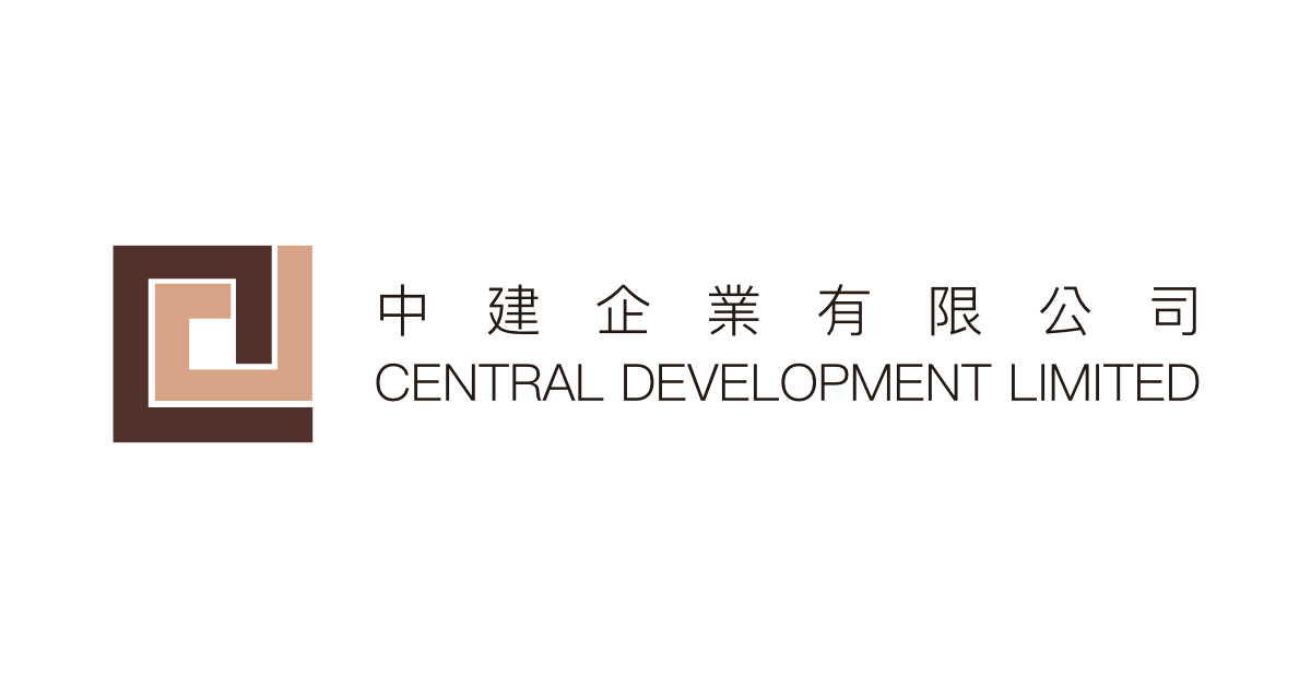 中建企業有限公司 - Central Development Limited