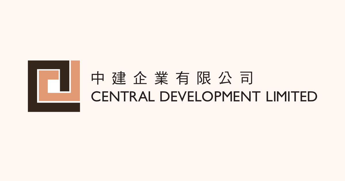 Central Tower - 中建企業有很公司 - Central Development Limited